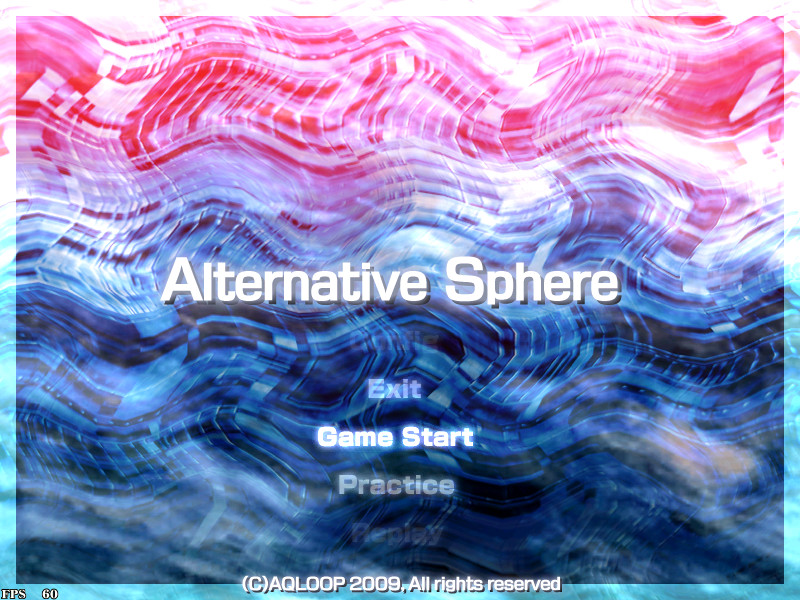同人ゲー体験版レビューPart2[Alternative Sphere]後編: こっそり戯れ言